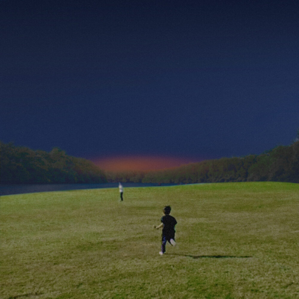 Lyrics & Chords – New Life