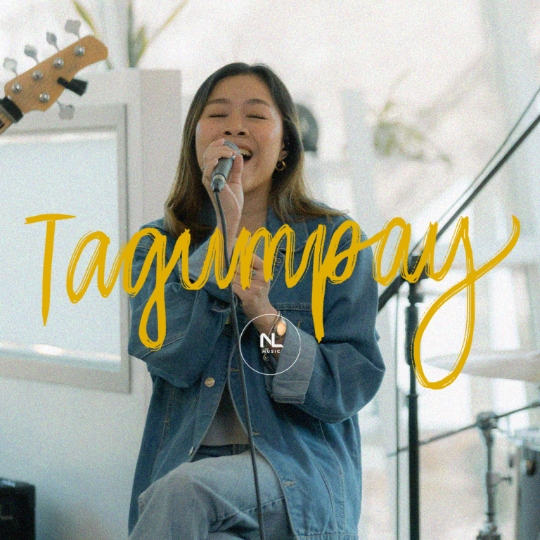 Lyrics & Chords – New Life